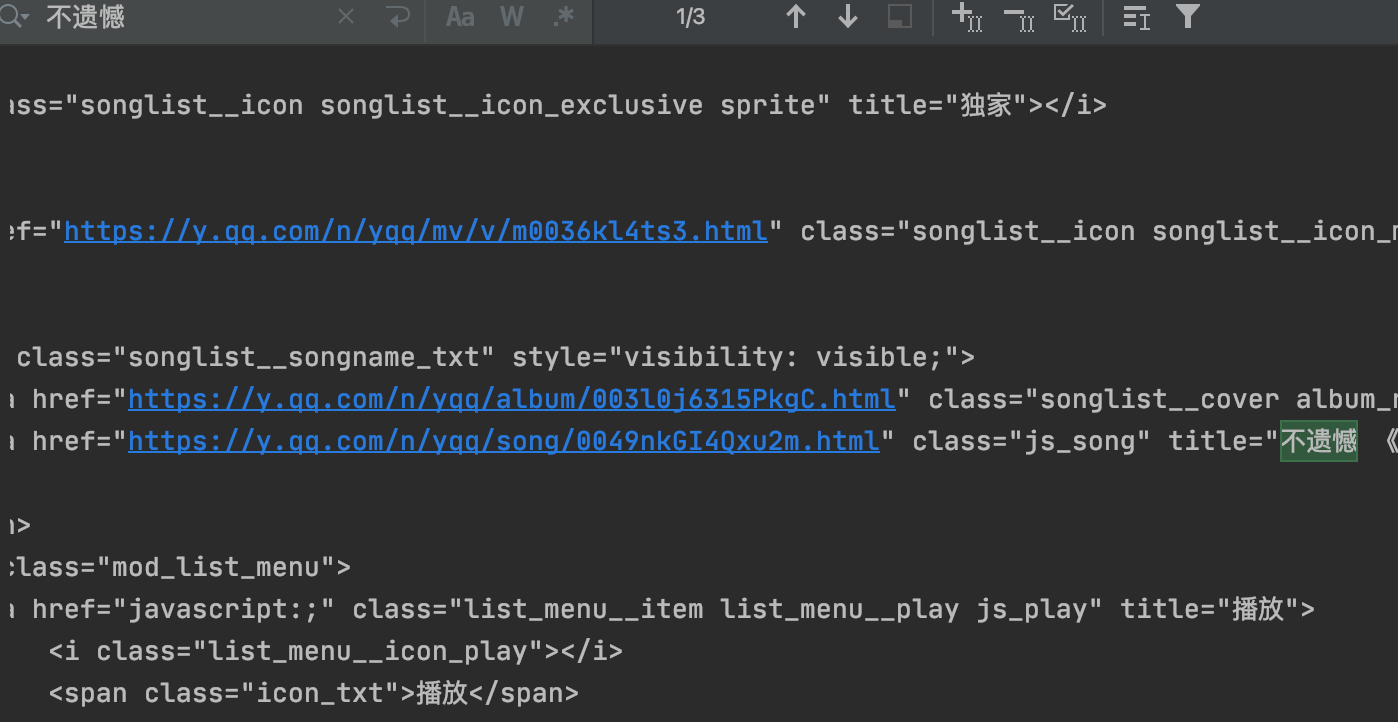 8.爬取动态数据——模拟浏览器（Selenium入门到实战）_golang selenium 模拟浏览器实现数据抓取-CSDN博客