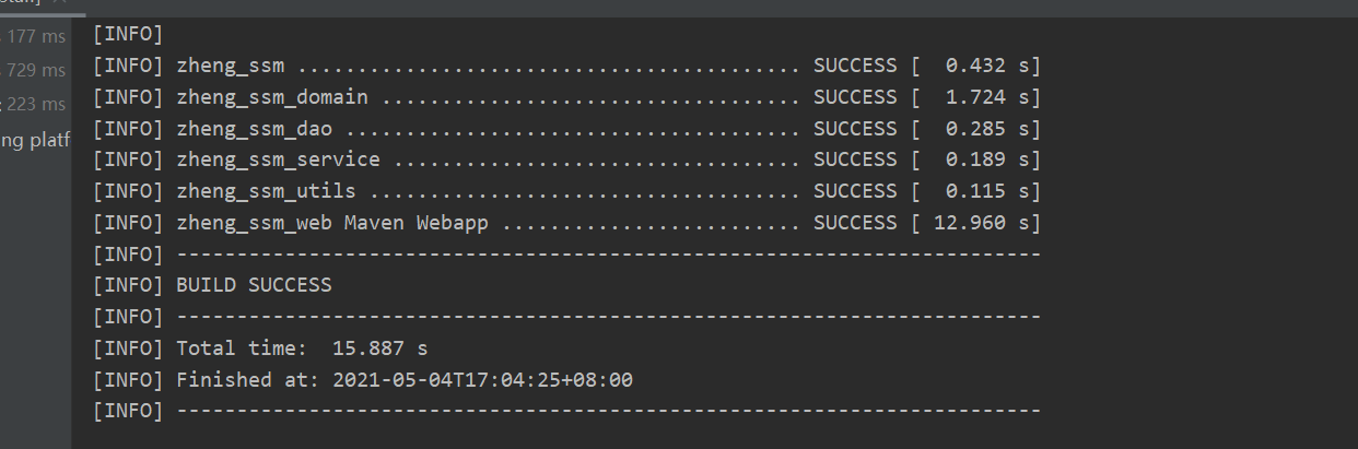 Java SSM 项目实战 day02 功能介绍，SSM整合，数据库和IDEA的maven工程搭建，产品信息查询和添加_ssm 数据库-CSDN博客