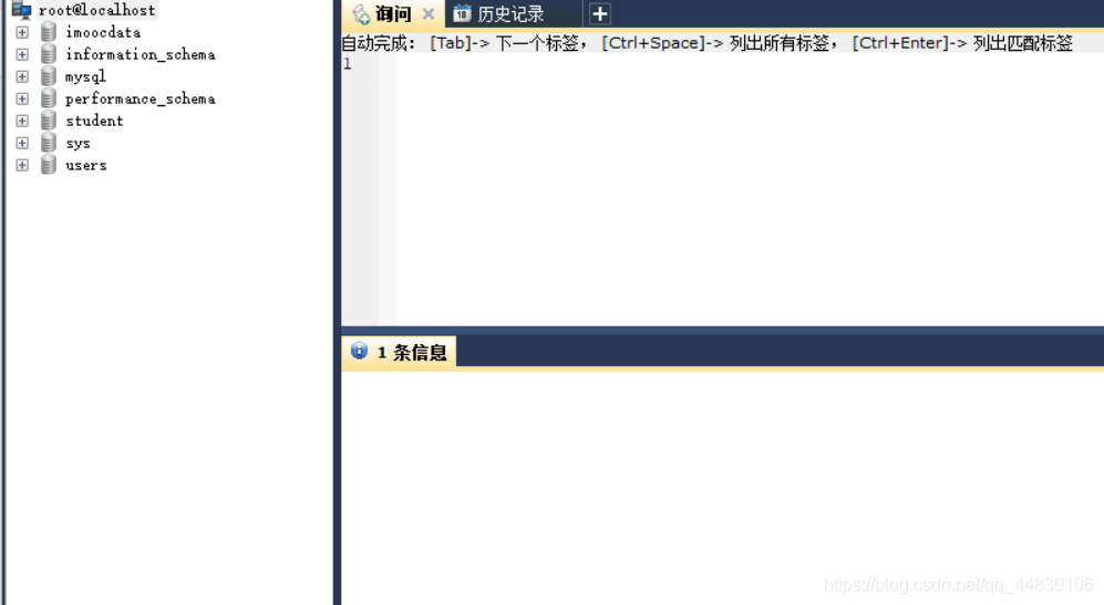 <mysql>连接mysql出现‘mysql执行错误1251‘的解决方法输入alter User Rootlocalhost Identified By Pas Csdn博客