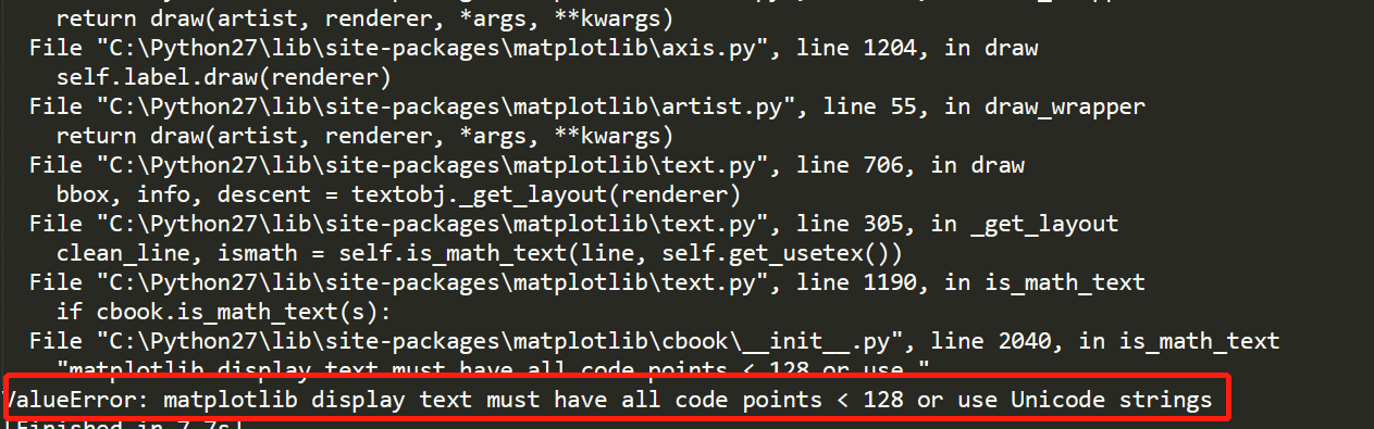 python踩坑记（使用matplotlib绘制折线图遇到的问题及解法）_python使用matlab显示不出折线图-CSDN博客