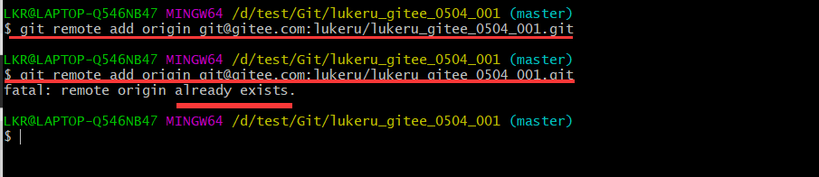 Gitee关联远程仓库以及git Push 和 Git Pull 等操作关联gitee远程 Csdn博客