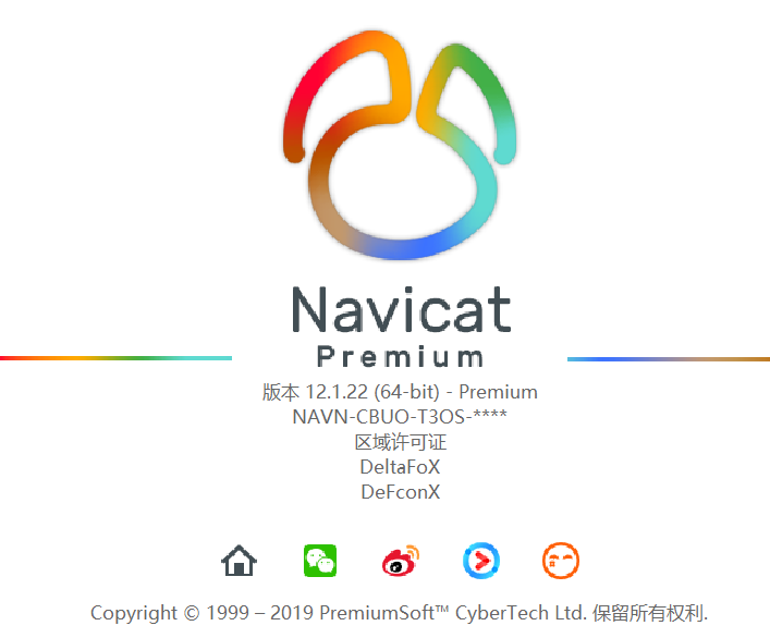 mongodb-navicat导入_navicat导入mongodb-CSDN博客