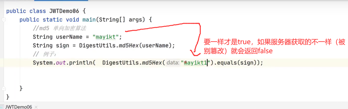 JWT、Token、MD5_区别token和md5-CSDN博客