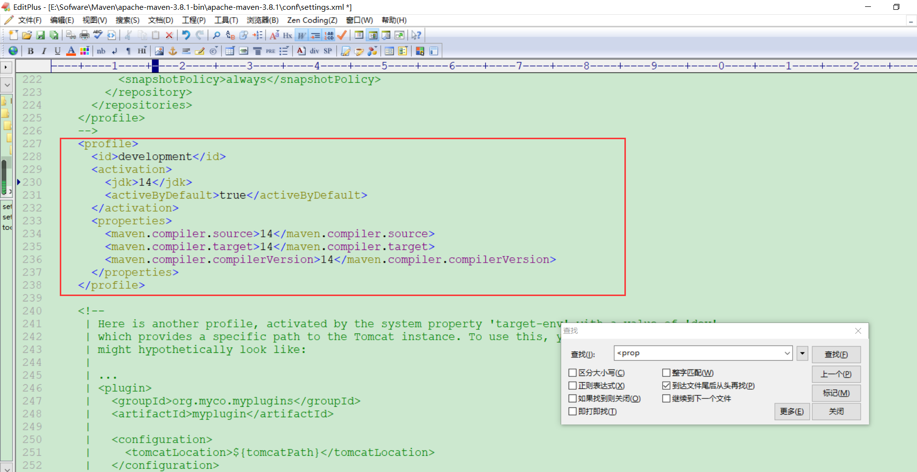 【Maven报错】Error:java: 不再支持源选项 5。请使用 6 或更高版本。（JDK14版成功解决）-CSDN博客