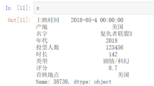 使用numpy、pandas、matplotlib对excel表格进行数据分析numpy读取excel数据 Csdn博客