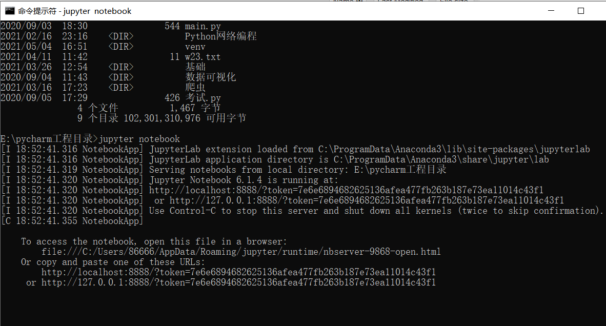 解决jupyter notebook打开时找不到想要的文件_jupyter lab中遇到文件找不到该如何-CSDN博客