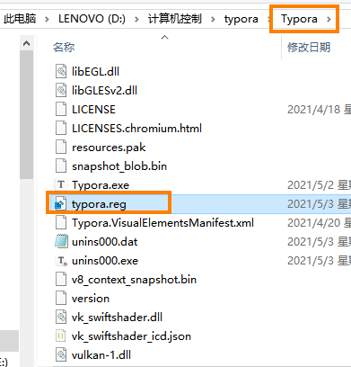 Windows-将Typora加入右键新建快捷选项_typora添加右键新建markdown选项-CSDN博客