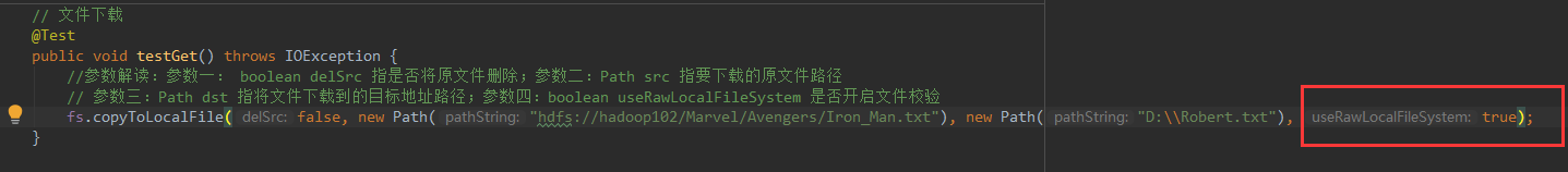 HDFS入门（三）—— HDFS的API操作（图文详解步骤2021）_hdfs api文档-CSDN博客