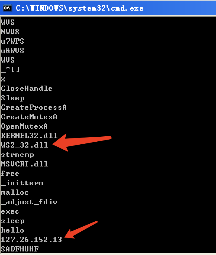 恶意代码分析实战实验Lab 1-1_《恶意代码分析实战》(practical malware analysis)中的经典程序 lab 0-CSDN博客