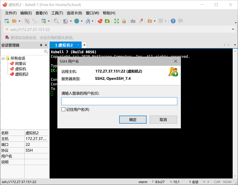 超详细！如何在windows安装Hyper-V虚拟机-CSDN博客
