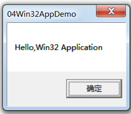 3.windows图形界面_int apientry wwinmain-CSDN博客