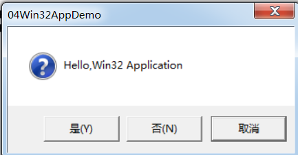 3.windows图形界面_int apientry wwinmain-CSDN博客