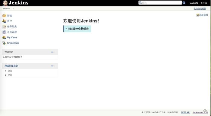 全网最详细的Jenkins 持续集成使用教程！【建议反复观看】_dynamic extended choice parameter 如何使用-CSDN博客