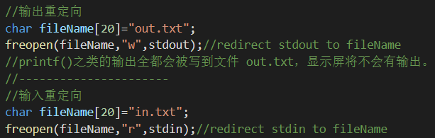 深大操作系统综合实验1 Shell尝试自行设计一个c语言小程序完成基本的shell功能要求给出命令行提示符能够逐 Csdn博客