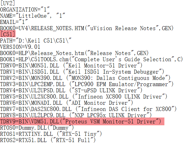 Keil C51 Debug选项没有Proteus VSM 51选项的参考解决方案_keil中没有proteus vsm monitor-51 driver怎么办-CSDN博客