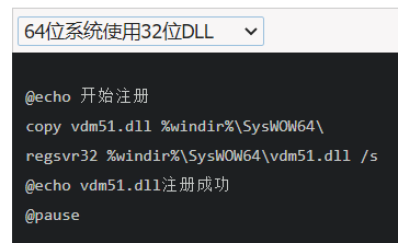 Keil C51 Debug选项没有Proteus VSM 51选项的参考解决方案_keil中没有proteus vsm monitor-51 driver怎么办-CSDN博客