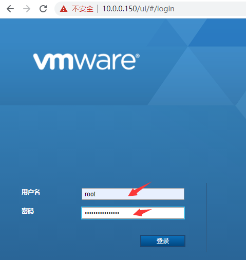 搭建VMware ESXi6.7(图文步骤)_vmware-vmvisor-installer-6.7.0-CSDN博客