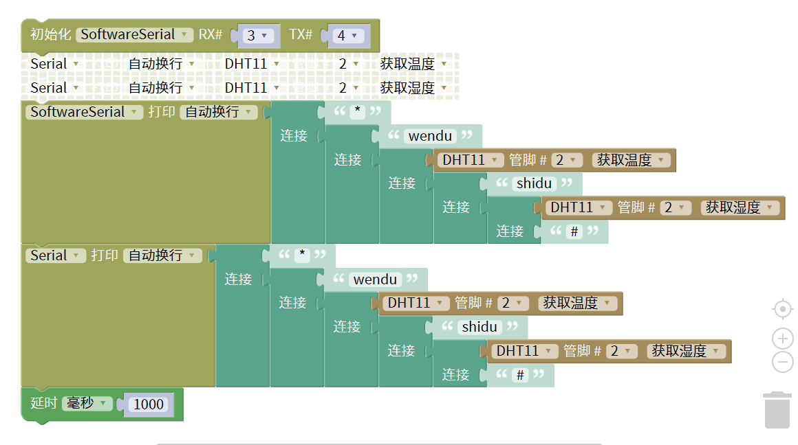 mixly-一种扩展esp8266 IO口的办法_esp32 扩展io-CSDN博客