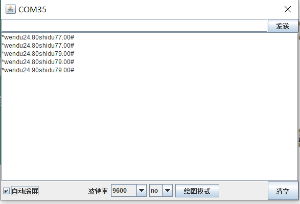mixly-一种扩展esp8266 IO口的办法_esp32 扩展io-CSDN博客