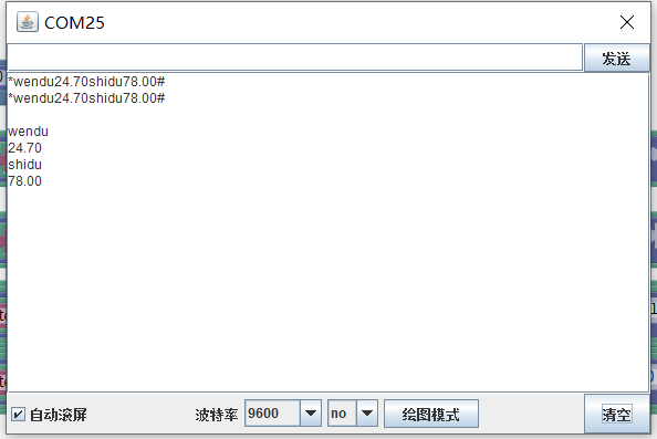 mixly-一种扩展esp8266 IO口的办法_esp32 扩展io-CSDN博客