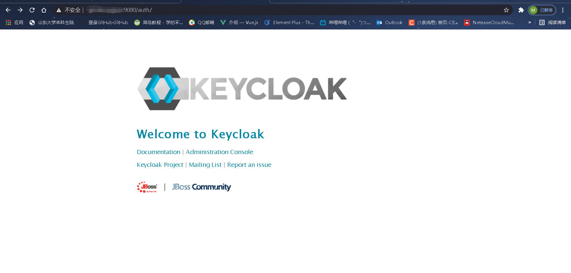 keycloak单机环境的部署和部分问题总结 - 忆云竹
