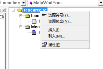 3.windows图形界面_int apientry wwinmain-CSDN博客