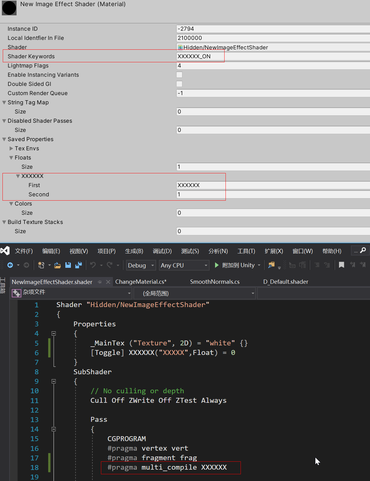 Unity脚本更改材质文件遇到的坑_assetdatabase.refresh-CSDN博客