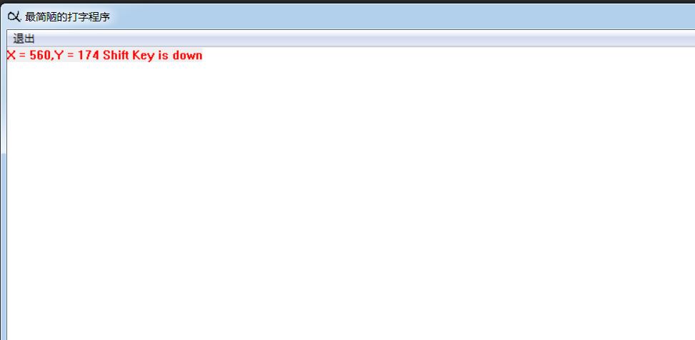 3.windows图形界面_int apientry wwinmain-CSDN博客