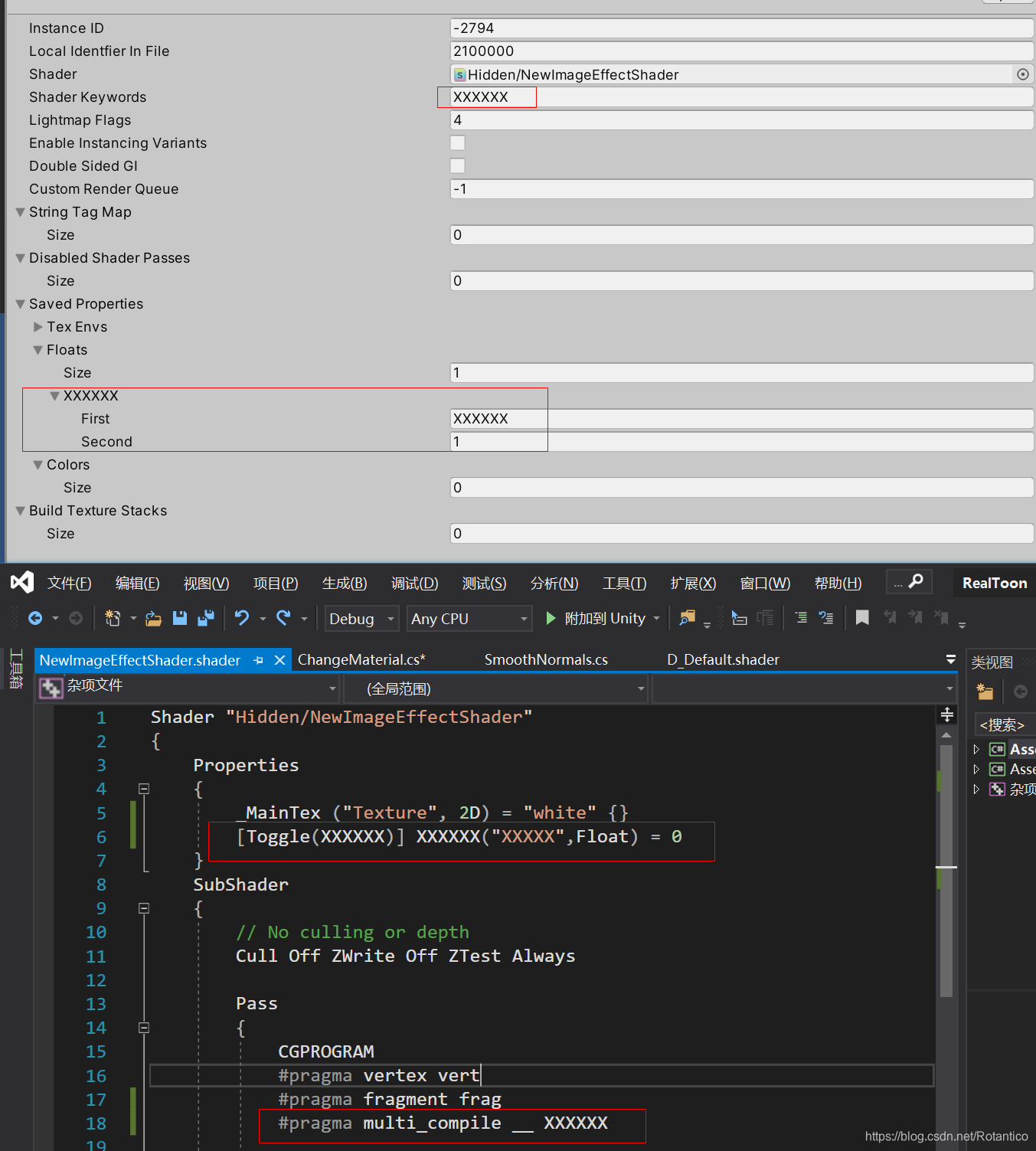 Unity脚本更改材质文件遇到的坑 Assetdatabase Refresh Csdn博客