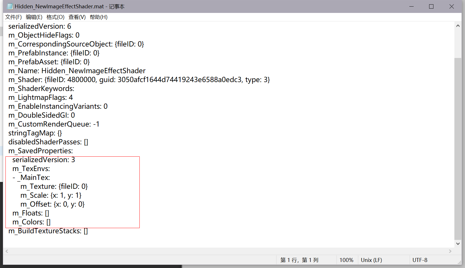 Unity脚本更改材质文件遇到的坑_assetdatabase.refresh-CSDN博客