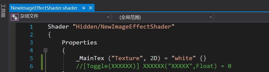 Unity脚本更改材质文件遇到的坑 Assetdatabase Refresh Csdn博客