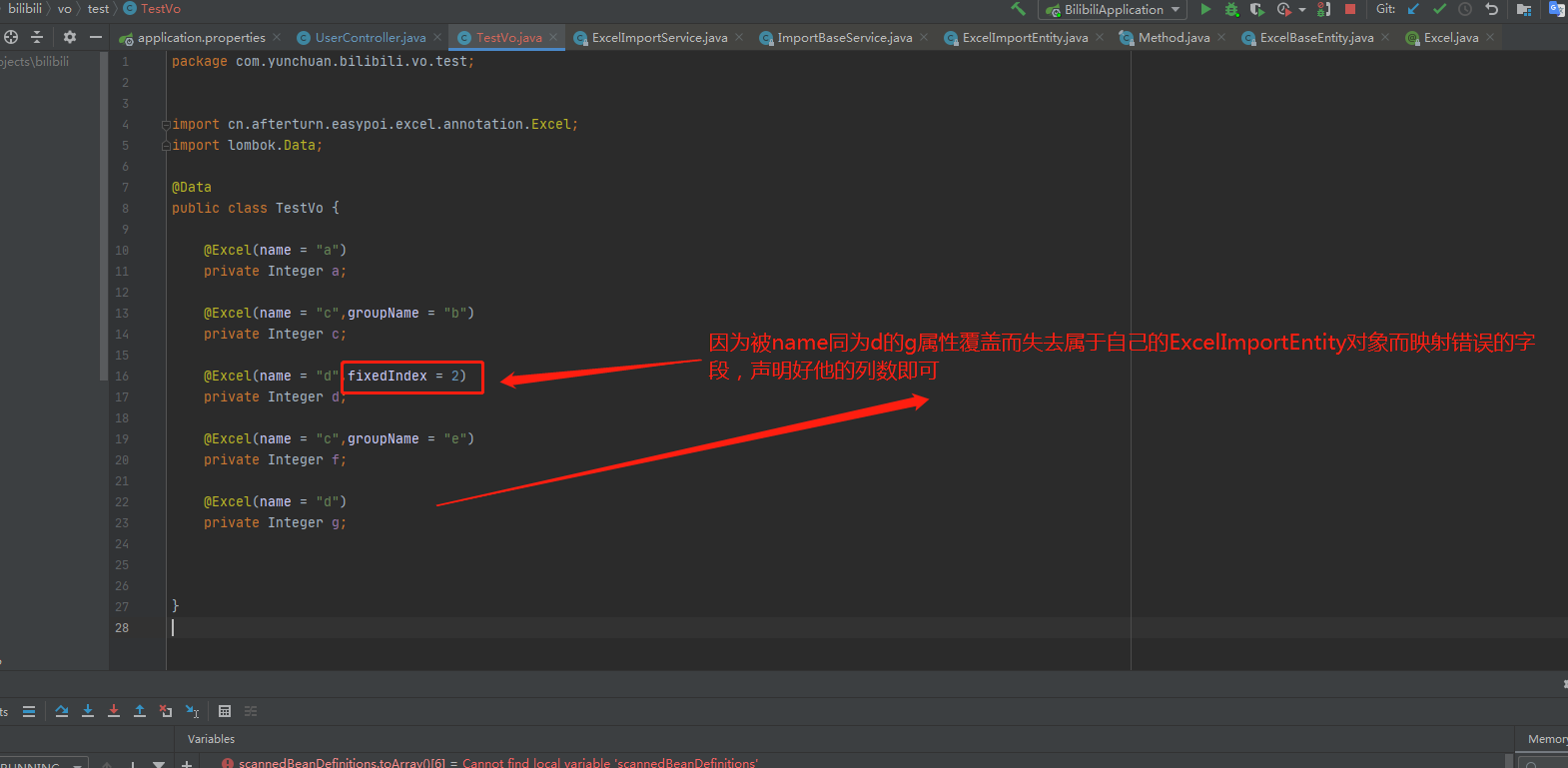 使用Easy-POI导入复杂表头的Excel报表（含源码级分析）_easypoi复杂表头导入-CSDN博客