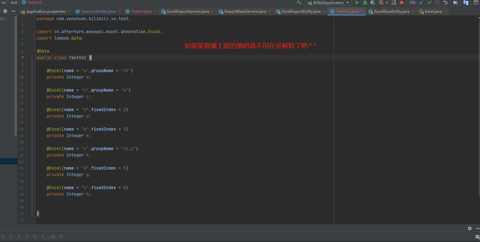 使用Easy-POI导入复杂表头的Excel报表（含源码级分析）_easypoi复杂表头导入-CSDN博客
