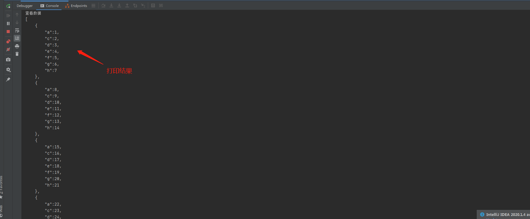 使用Easy-POI导入复杂表头的Excel报表（含源码级分析）_easypoi复杂表头导入-CSDN博客