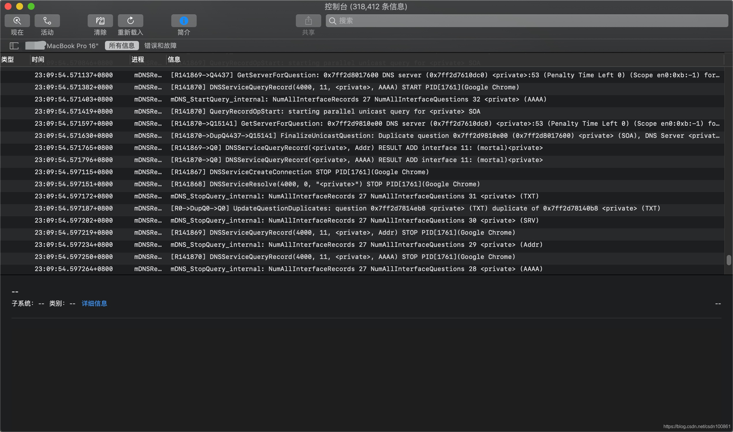 什么是cli(命令行界面)、gui 图形用户界面 、terminal 终端 、console(控制台)、shell、tty Csdn博客