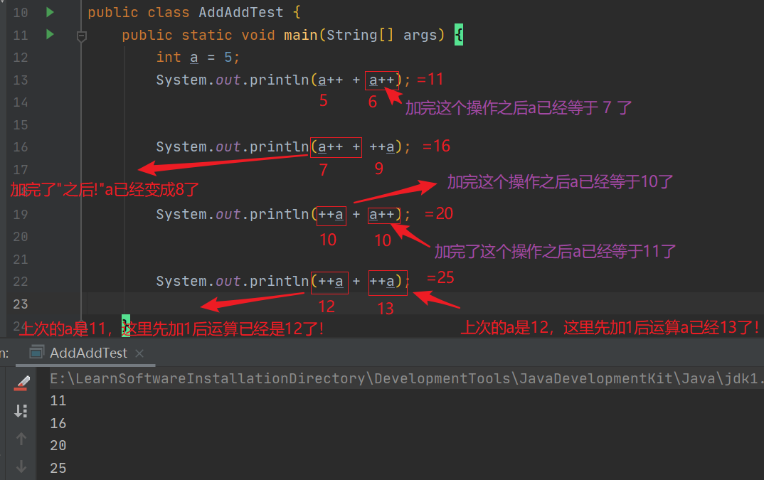 Java 入门之5：java 运算符、及自动类型转换和强制类型转换 的总结java强转 Csdn博客 