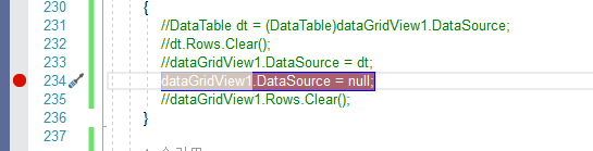 datagridview数据清空_datagridview清空数据-CSDN博客
