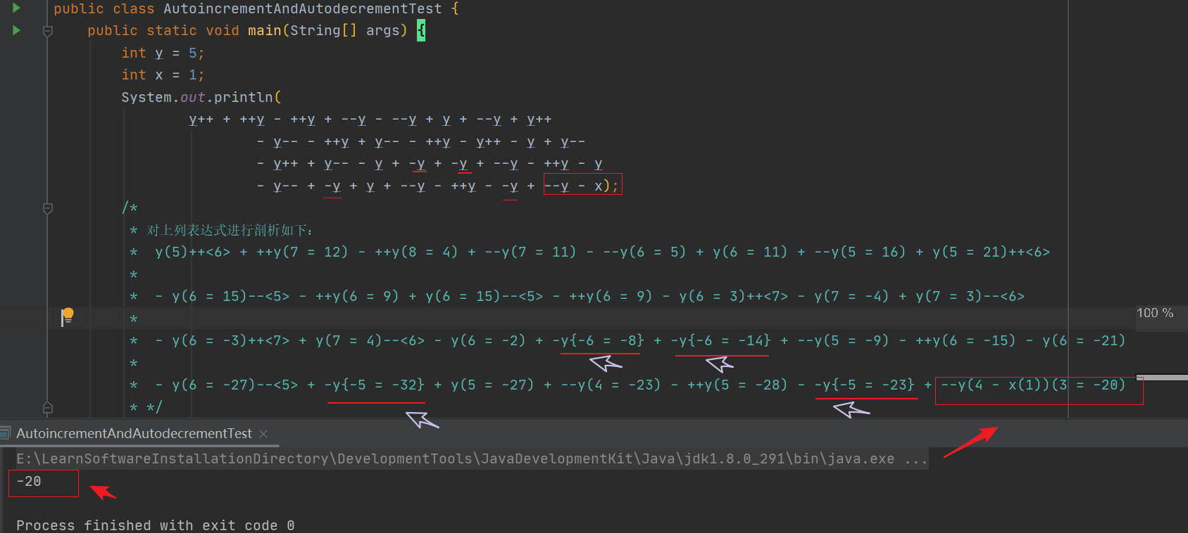 Java 入门之5：java 运算符、及自动类型转换和强制类型转换 的总结java强转 Csdn博客