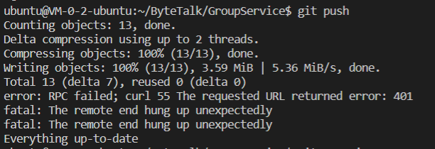 杂记——在开发ByteTalk中遇到的困难以及解决_ssh connection failed: read econnreset *-CSDN博客