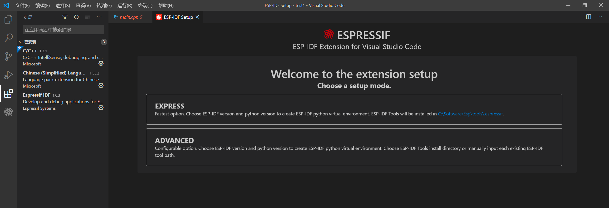 【ESP32-IDF】01 ESP32开发方法_esp-idf 直接操作寄存器-CSDN博客
