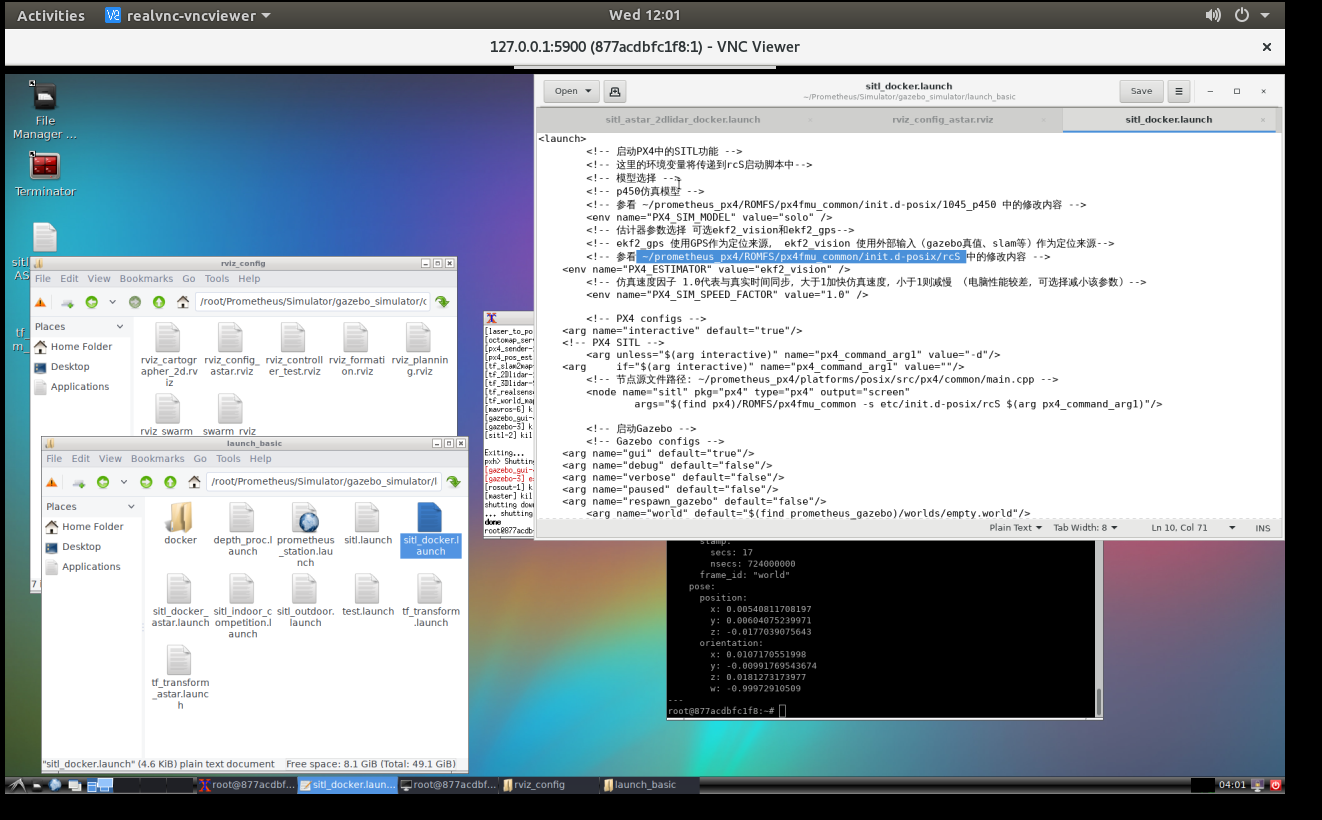 第二章 PX4-Pixhawk-RCS启动文件解析_px4 中的rcs-CSDN博客