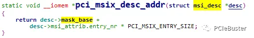 MSI-X中断使用（四）_msi message data-CSDN博客