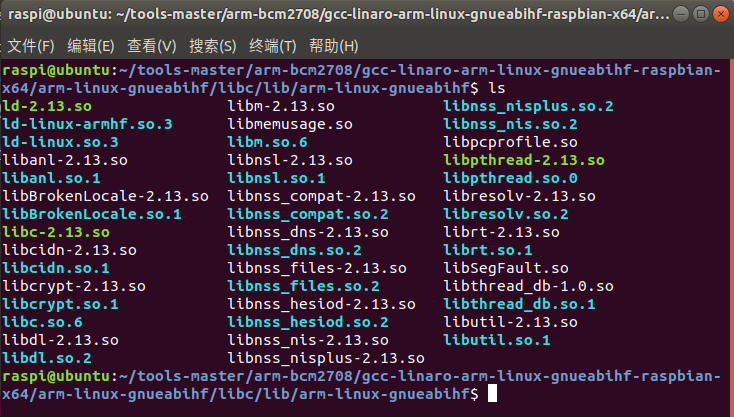 初尝制作树莓派最简单的rootfs_树莓派4b 构建rootfs-CSDN博客