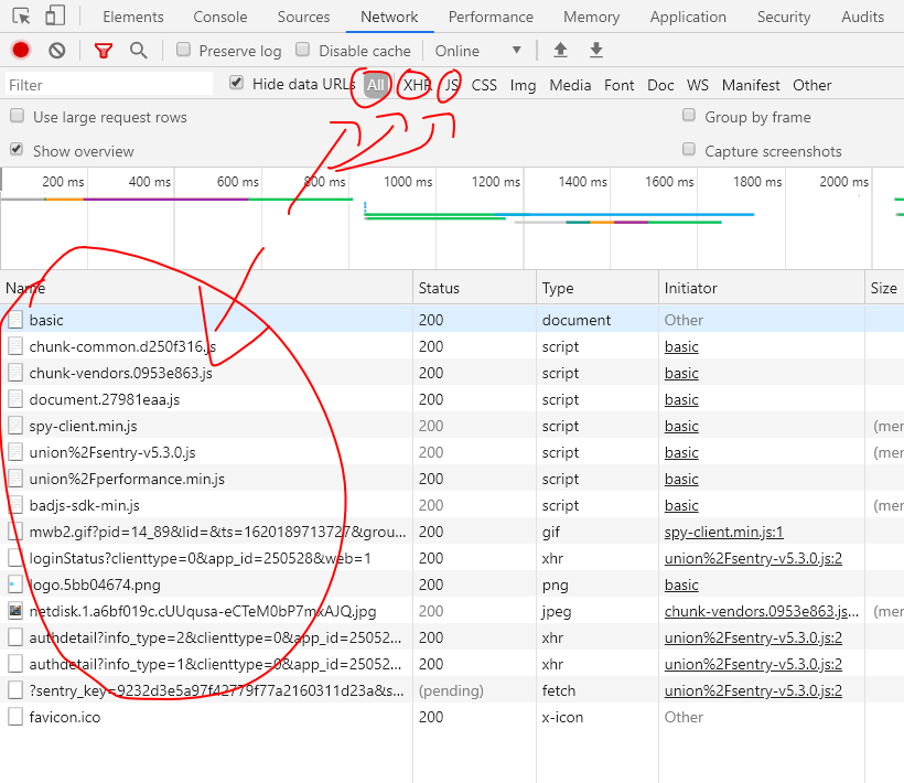 java 调用百度网盘开放api接口：通过httpclient获取access_token_java百度网盘开放平台-CSDN博客