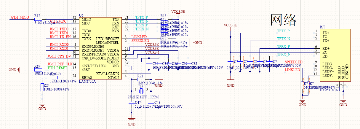 rt-thread studio中添加lan8720网络驱动_rt-thread studio cube mx lan8720a-CSDN博客
