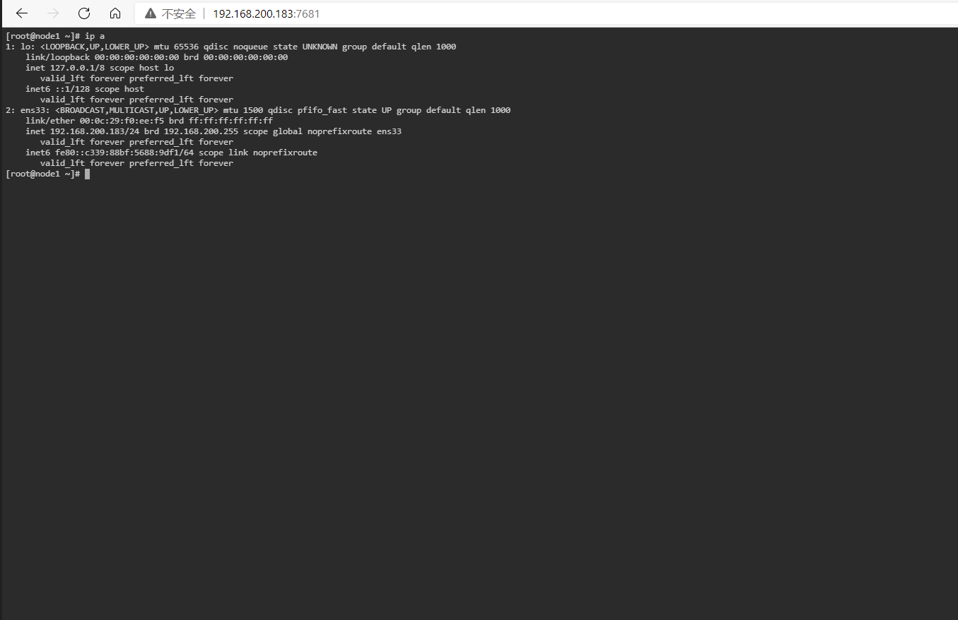 Centos7安装使用ttyd搭建一个WEB共享终端_centos编译ttyd-CSDN博客
