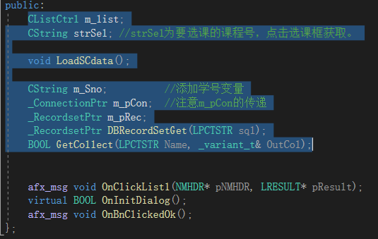 MFC链接SQL Server ——学生成绩管理系统_mfc学生成绩管理系统_一楠yo的博客-CSDN博客