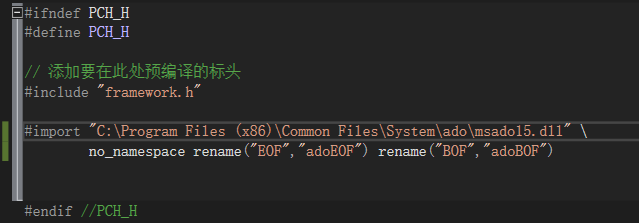 MFC链接SQL Server ——学生成绩管理系统_基于mfc框架的学生信息管理系统(学生成绩管理系统-CSDN博客