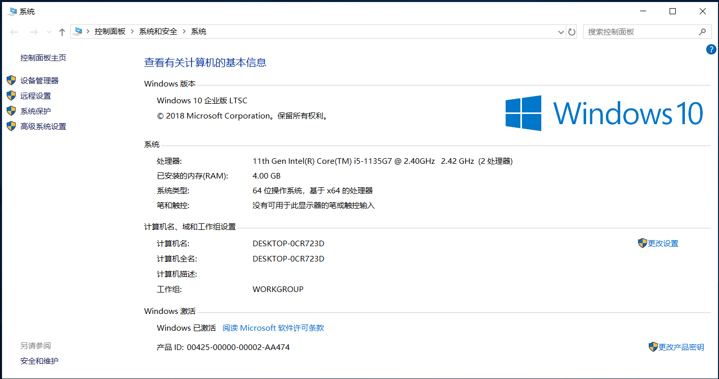 Android SDK的环境变量配置_sdk变量-CSDN博客