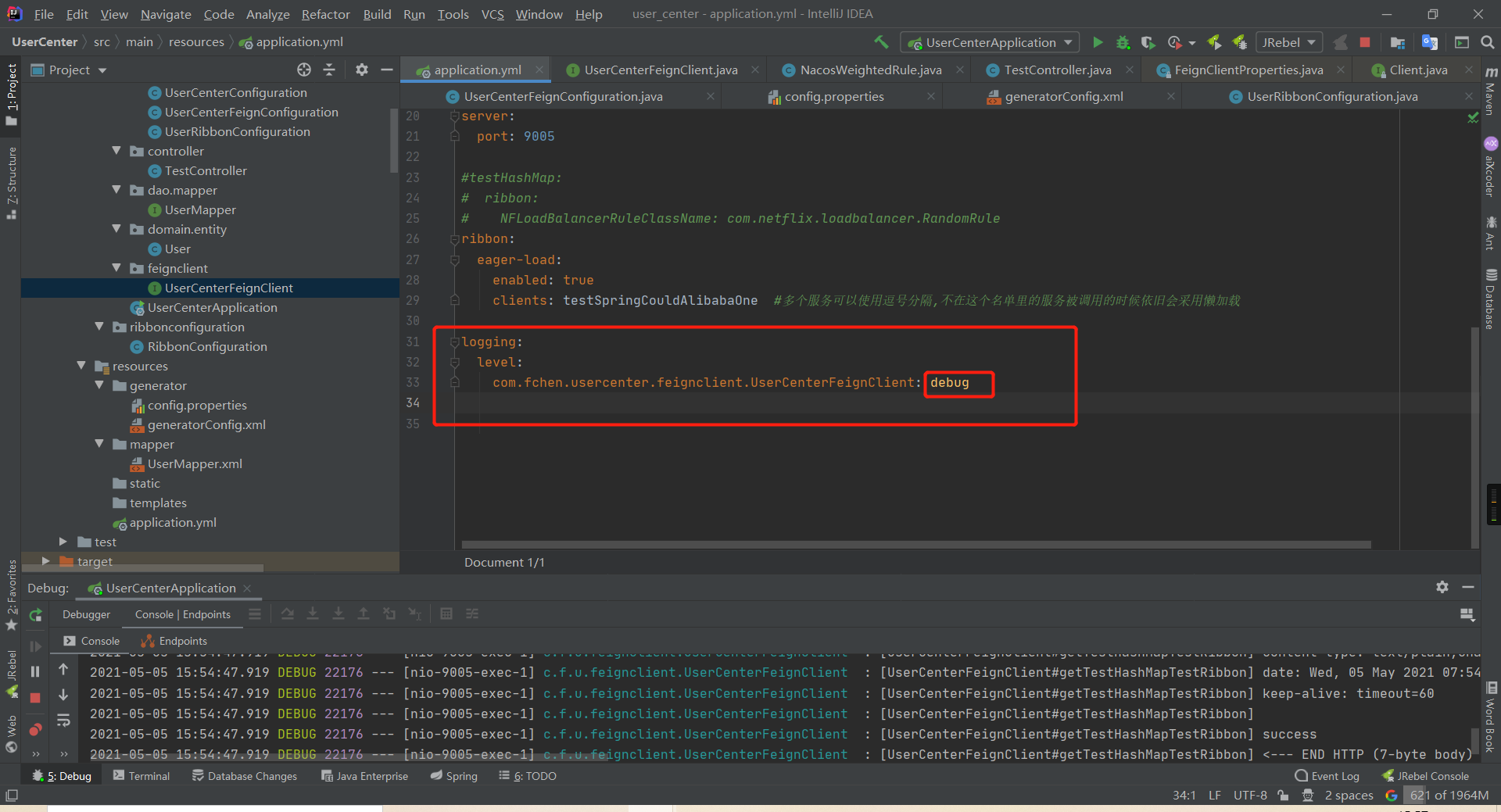 springCloud之openfeign使用入门,Get/Post请求,Feign扩展连接池_open feign 发送post请求-CSDN博客